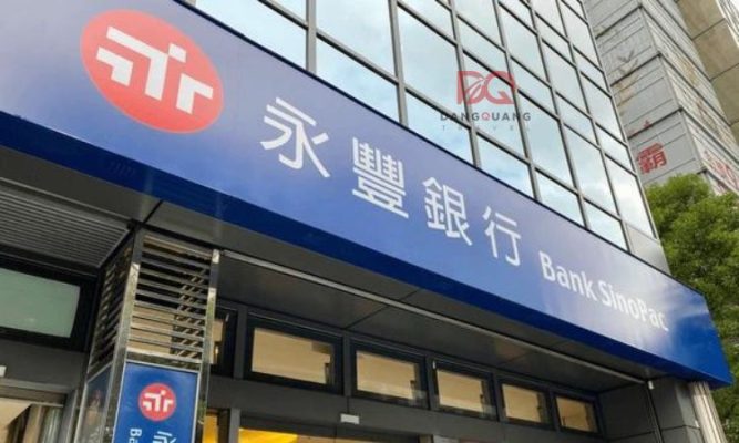 Tổng hợp các ngân hàng Trung Quốc tại Việt Nam